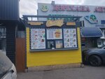 Chicken Express (Aıaz Bı kóshesi No:2, Dýman shaǵyn aýdany), fast food  Almatı'dan