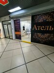 Atelye (gorodskoy okrug Chelyabinsk, Tsentralniy District, ploshchad MOPRa, 8), terziler  Çeliabinsk'ten