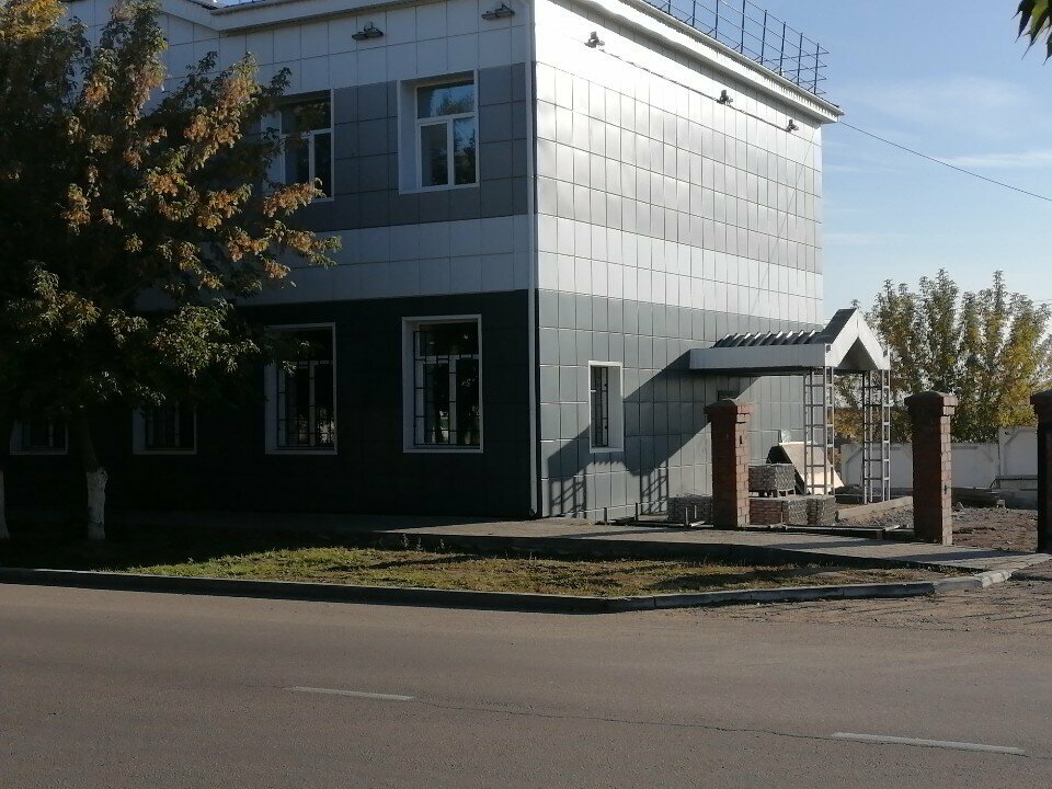 Kurs Восточно-Сибирский учебный центр профессиональных квалификаций, филиал, Ulan‑Ude, foto