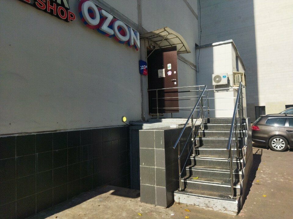 Tütün, sigara mağazaları Vapeshop, Moskova, foto