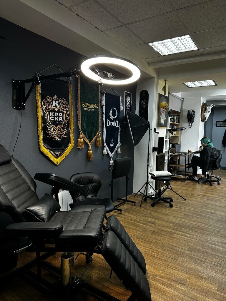 Dövmeciler Batia, Yekaterinburg, foto