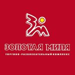 Zolotaya milya (Kominterna Street No:105, Nizhniy Novgorod), alışveriş merkezleri  Nijni Novgorod'dan