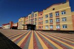 Школа № 1 (Rozhdestvenskaya ulitsa No:44А), ortaokul  Griazi'den