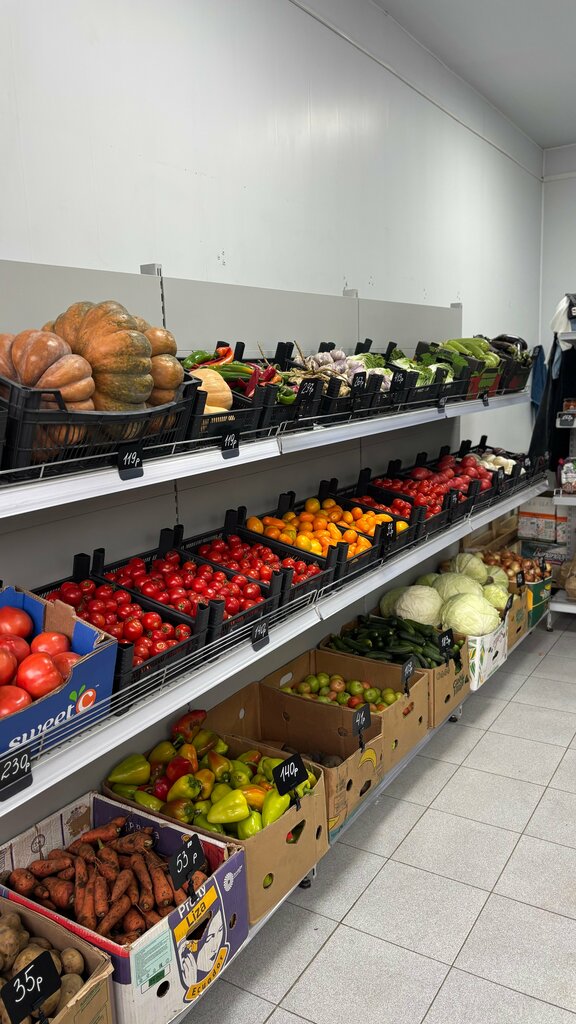 Manavlar Овощи Фрукты, Taganrog, foto