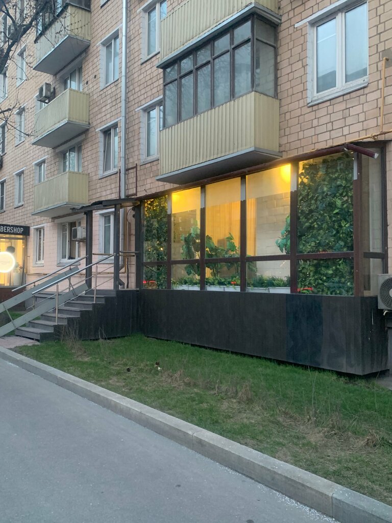 Güzellik salonu Студия красоты Ирины Ивлевой, Moskova, foto