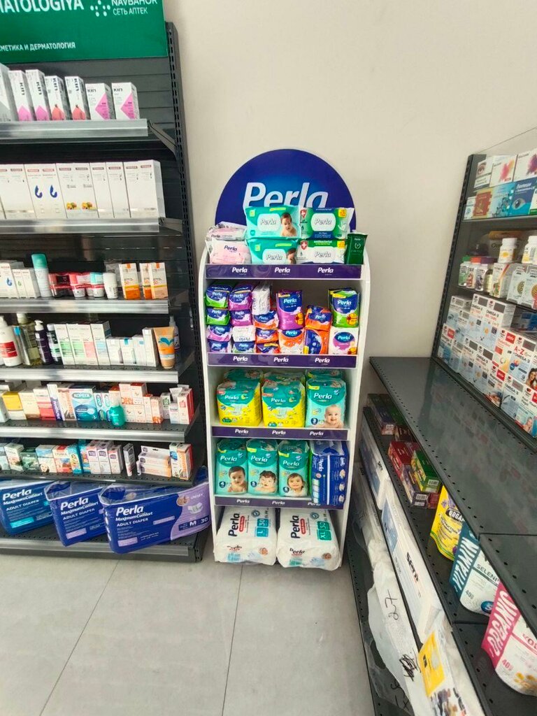 Eczaneler Navbahor, Taşkent, foto