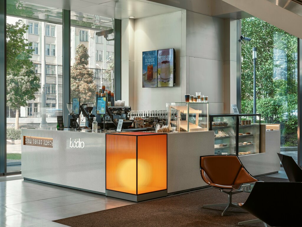 Kahve dükkanları Bódro, Moskova, foto