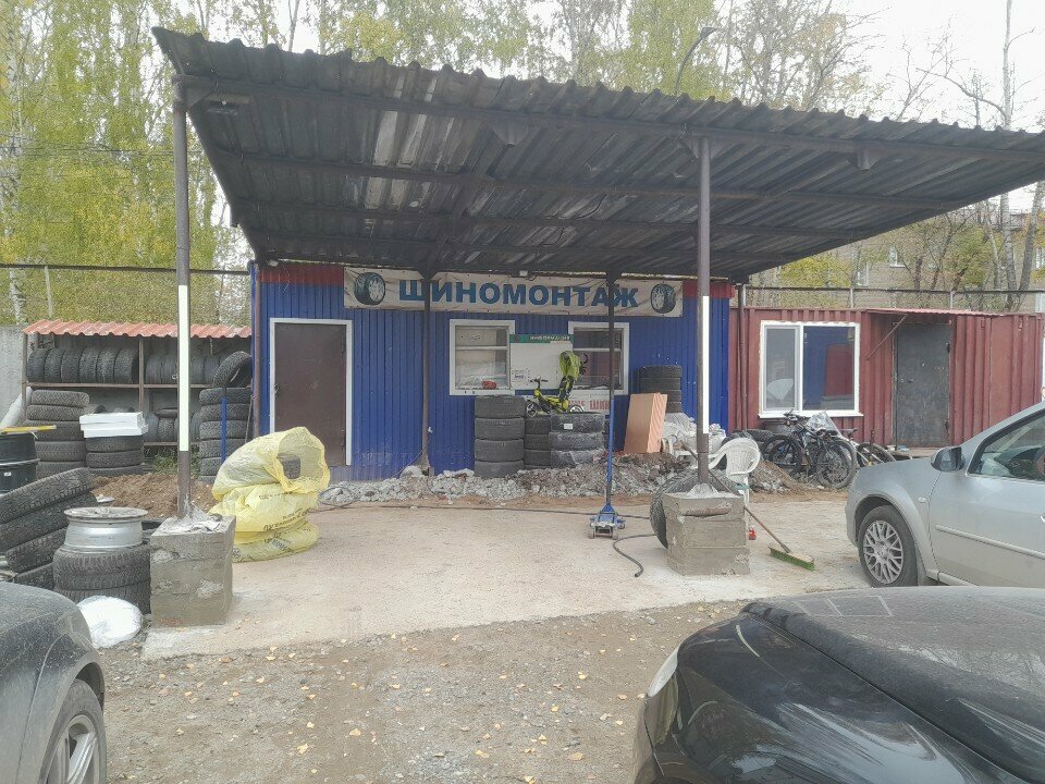 Su satışı Торговый дом Родник Прикамья в Краснокамске, Krasnokamsk, foto