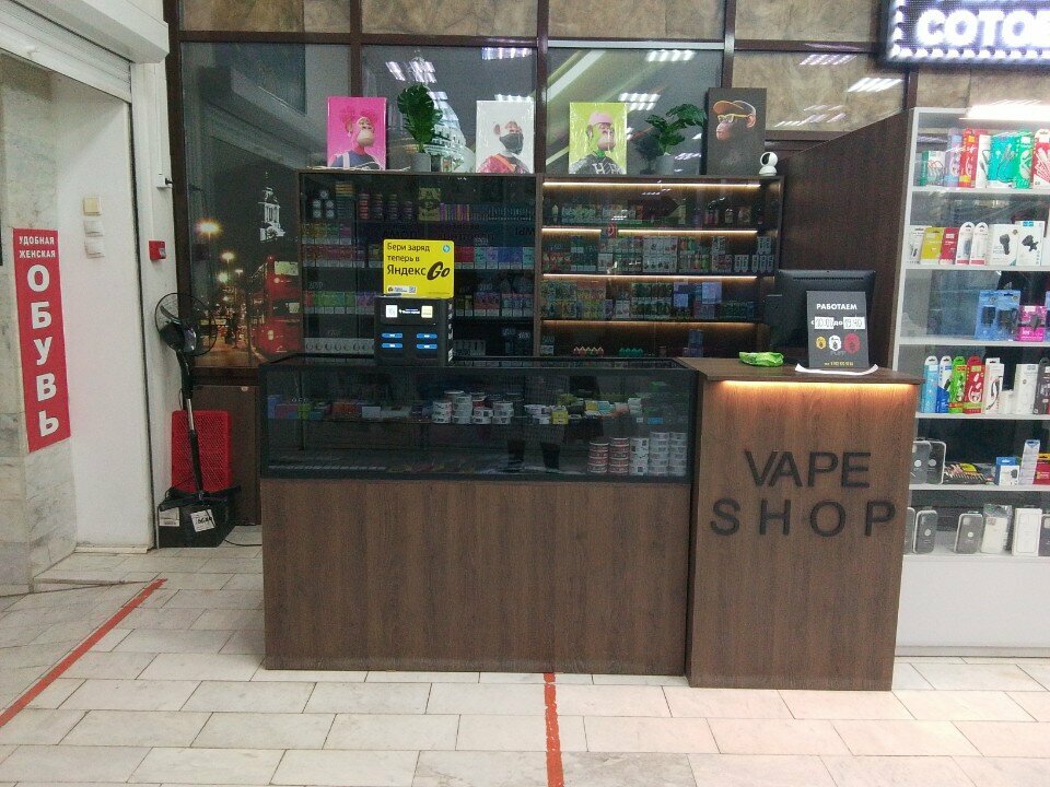 Elektronik sigara satış noktaları Puff, Tiumen, foto