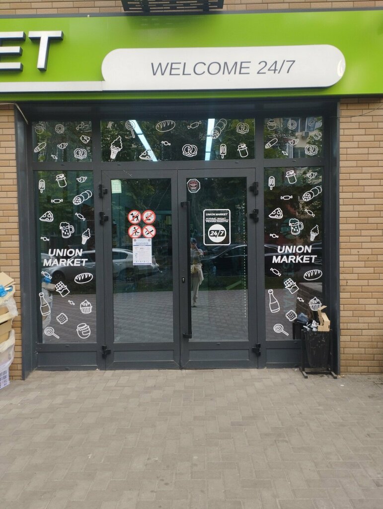 Market Union market, Almatı, foto