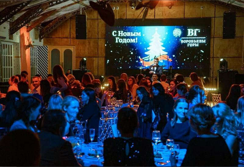 Etkinlik organizasyonu 7Dreams, Moskova, foto