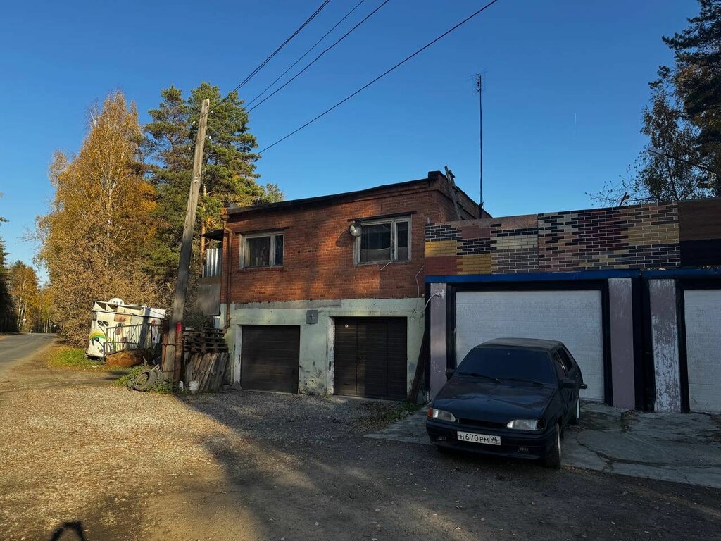 Otomobil servisi Armax Servis, Yekaterinburg, foto