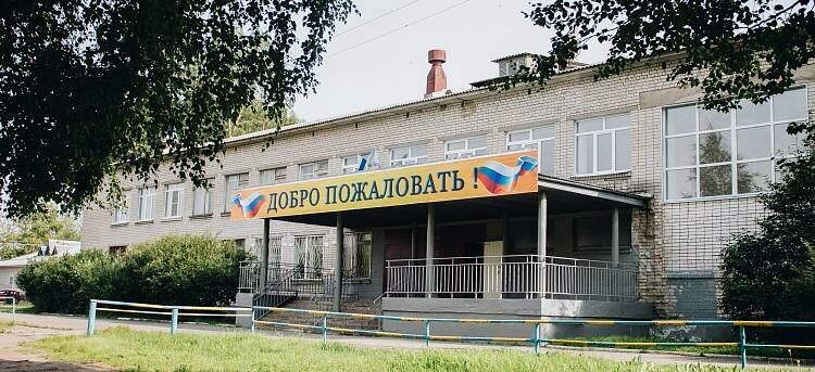 Kurs Алгоритмика, Novodvinsk, foto