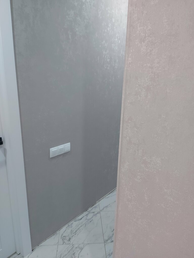 Duvar kağıdı mağazaları Дом обоев, Rechitsa, foto