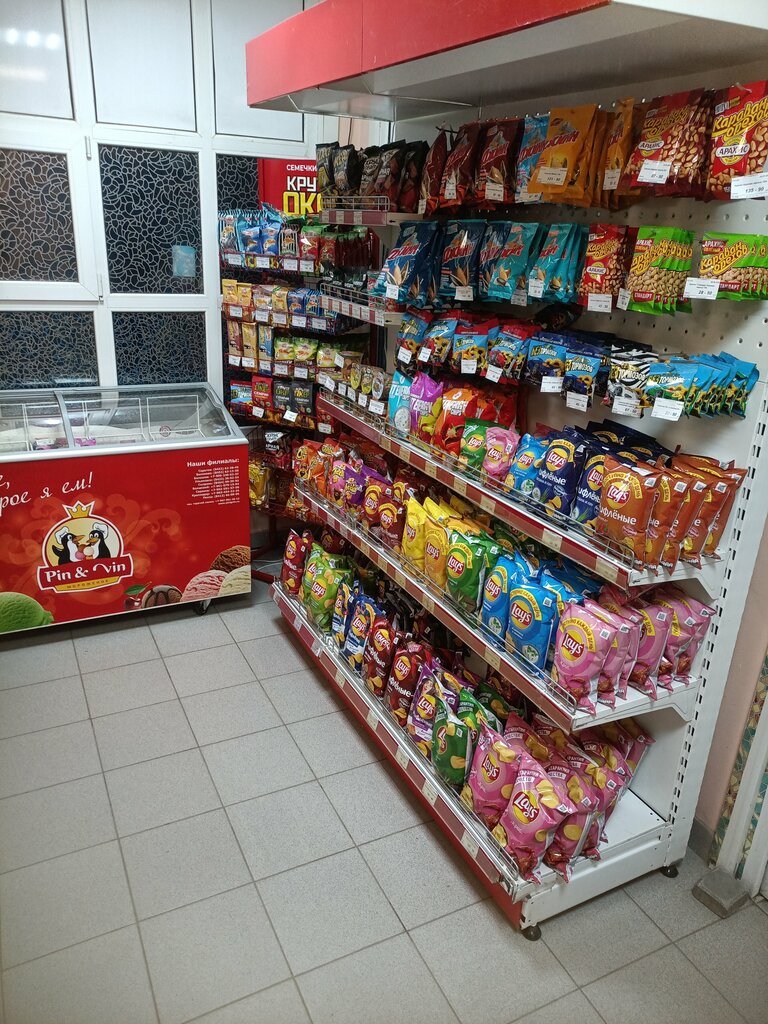 Alkollü içecekler Set magazinov Leprekon, Volgogradskaya oblastı, foto