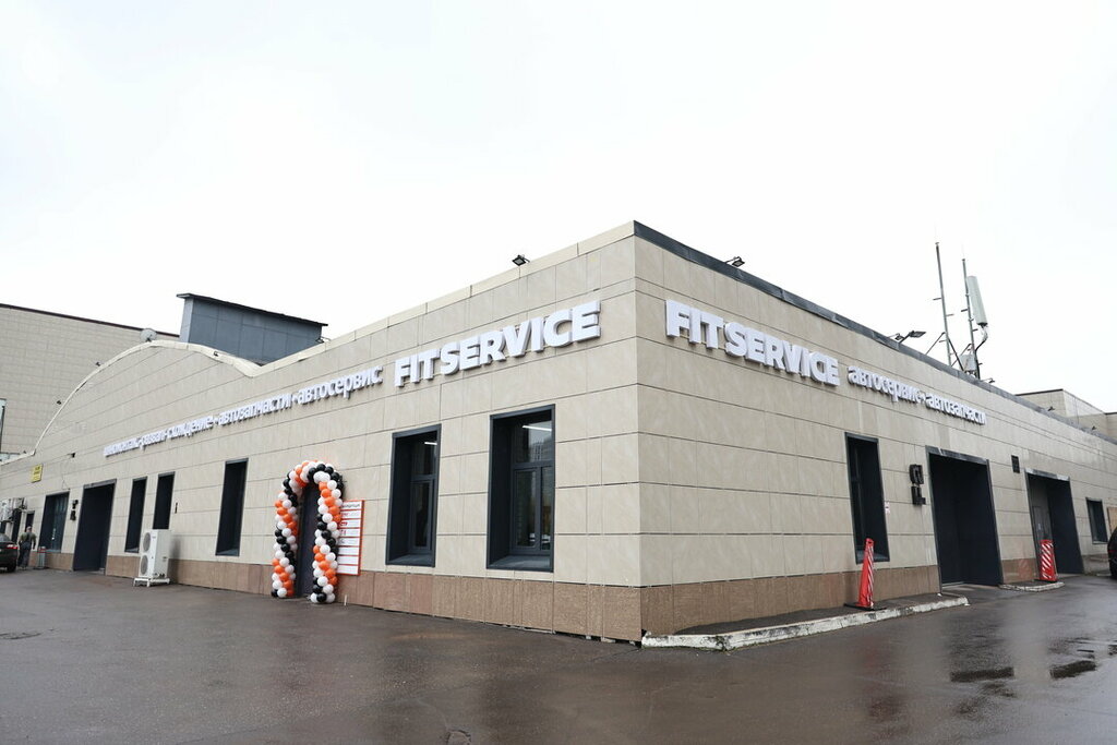 Otomobil servisi Fit Service, Moskova, foto