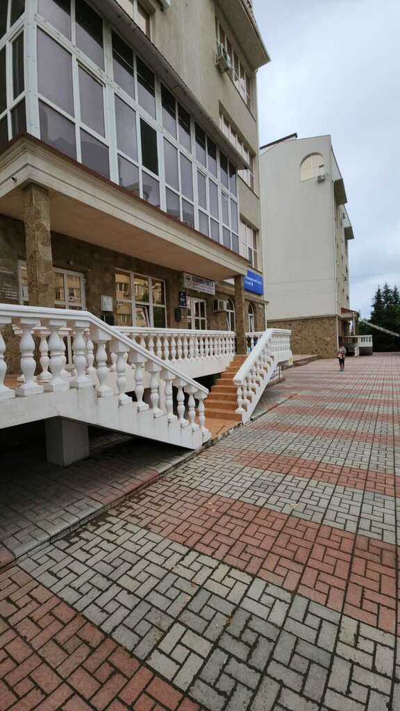 Sosyal rehabilitasyon merkezi Белый парус, Sevastopol, foto