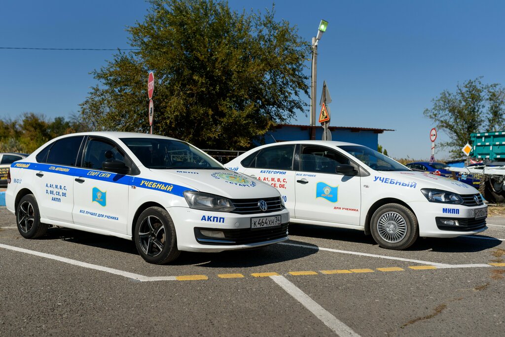 Sürücü kursları Start city, Volgograd, foto