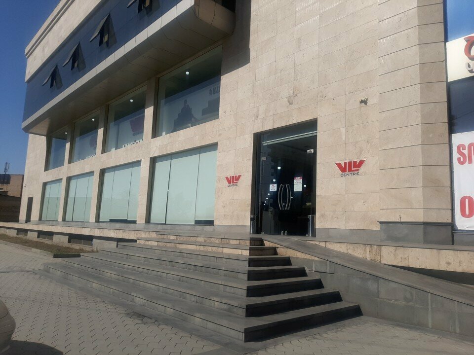 Elektronik eşya mağazaları Vlv Centre, Erivan, foto