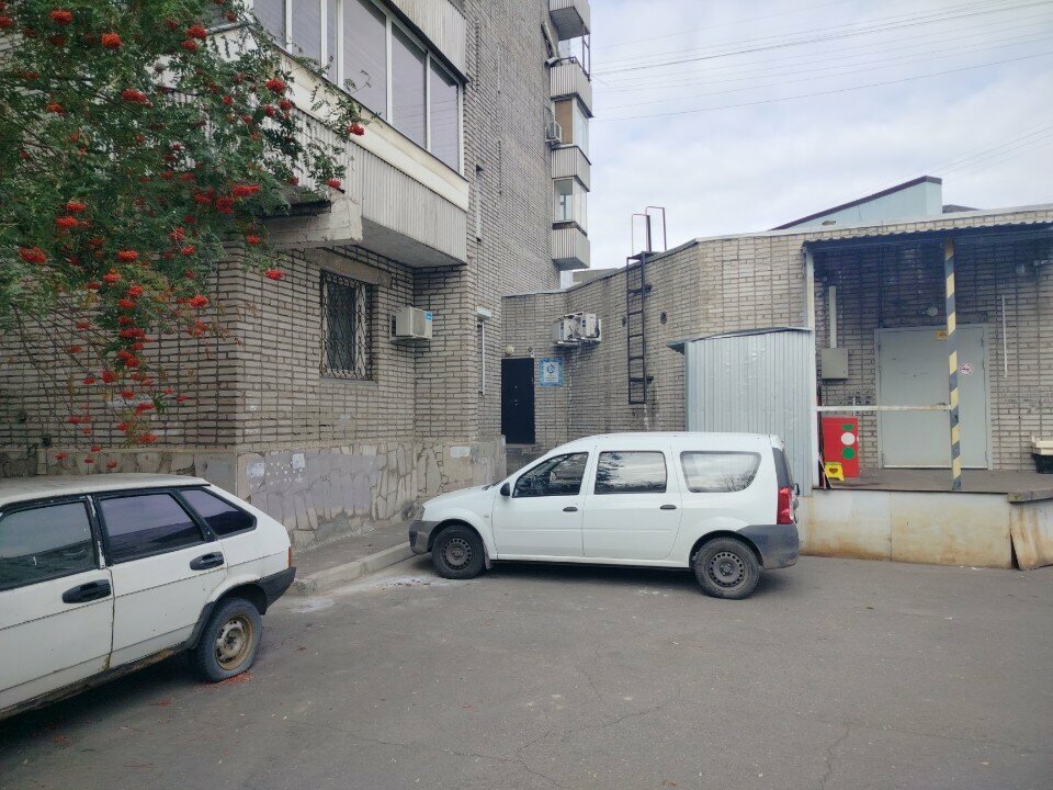 Eğitim merkezleri Центр Поддержки Бизнеса, Krasnoyarsk, foto