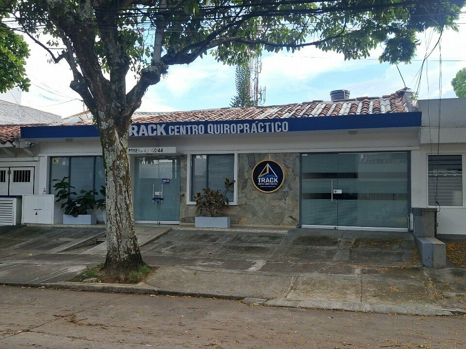 Tıp merkezleri ve klinikler Track Cali, Cali, foto