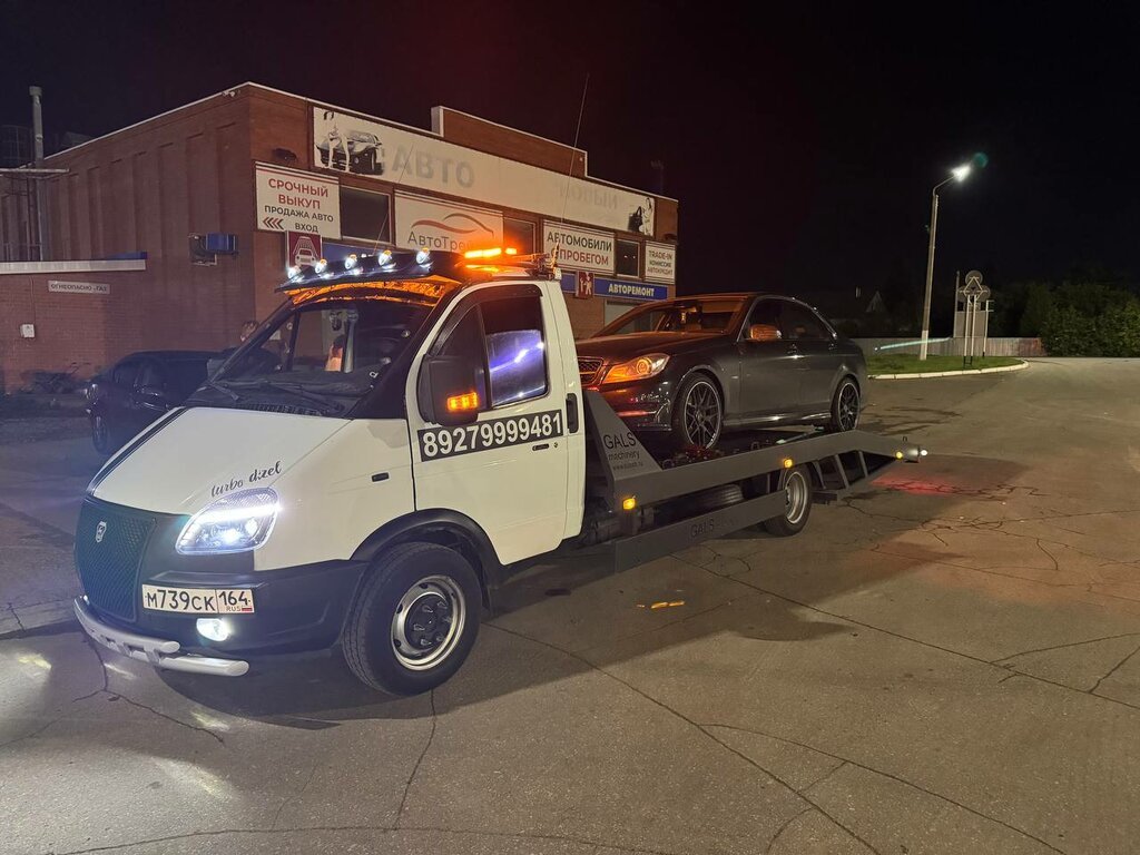 Çekici hizmeti EvoCarVibe, Cheboksary, foto