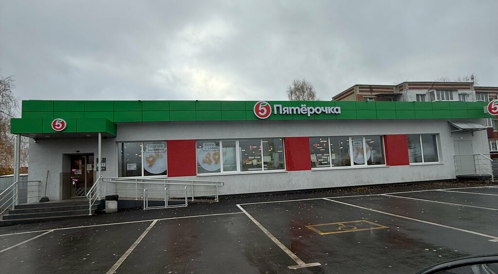 Süpermarket Pyatyorochka, Penzenskaya oblastı, foto