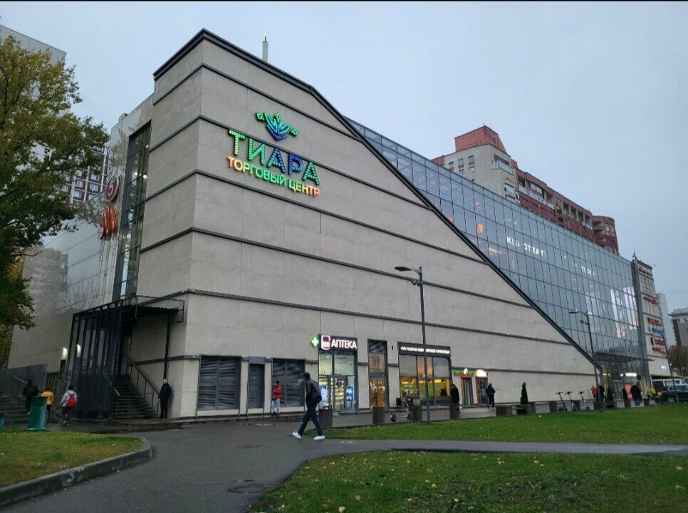 Havai fişek firmaları Фейерверки сити, Moskova, foto