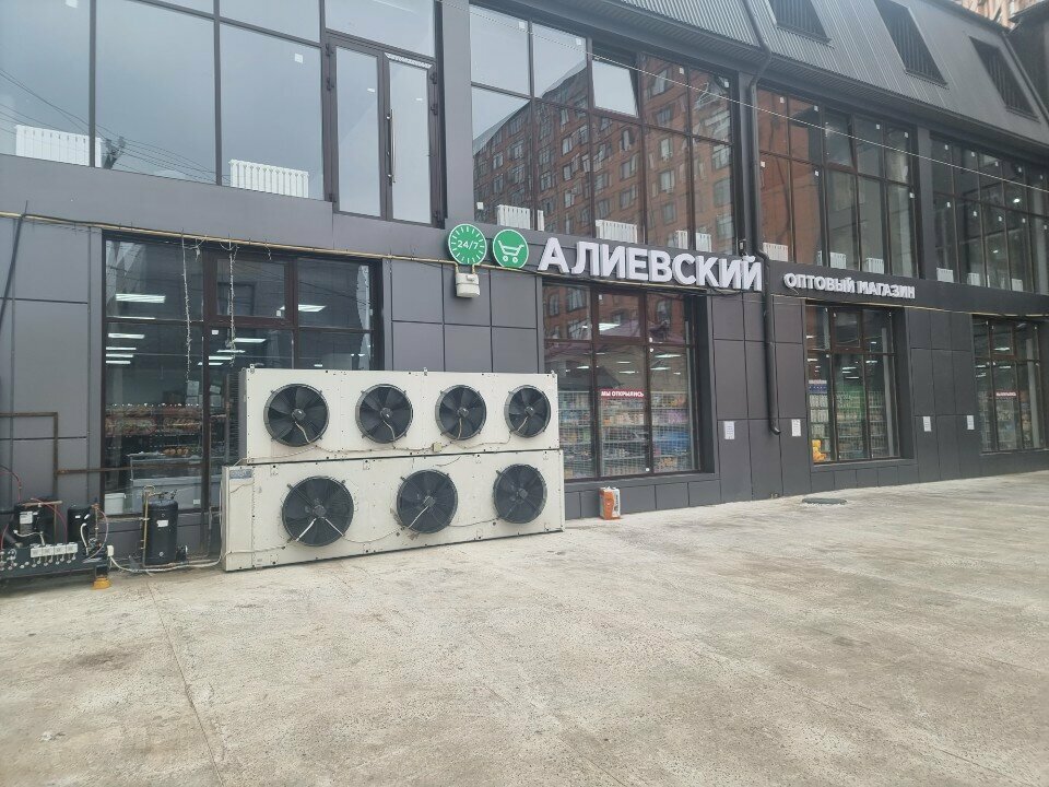 Hipermarket Алиевский, Makhachkala, foto