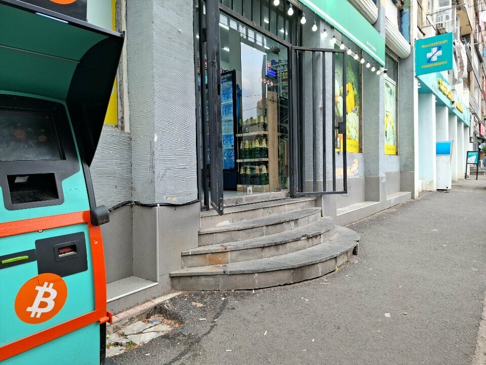 Süpermarket Express Chain, Tiflis, foto