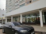 LowCost Hub (P.V. Dementeva Street No:1к1), giyim mağazası  Cheboksary'den