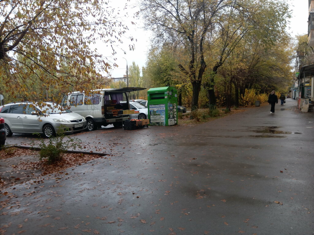 Depozito iade makinesi Макулатура, Voljski, foto