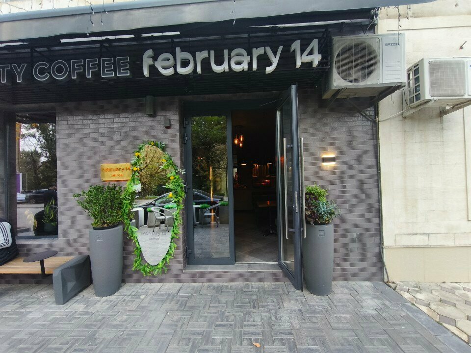 Kahve dükkanları February 14, Makhachkala, foto