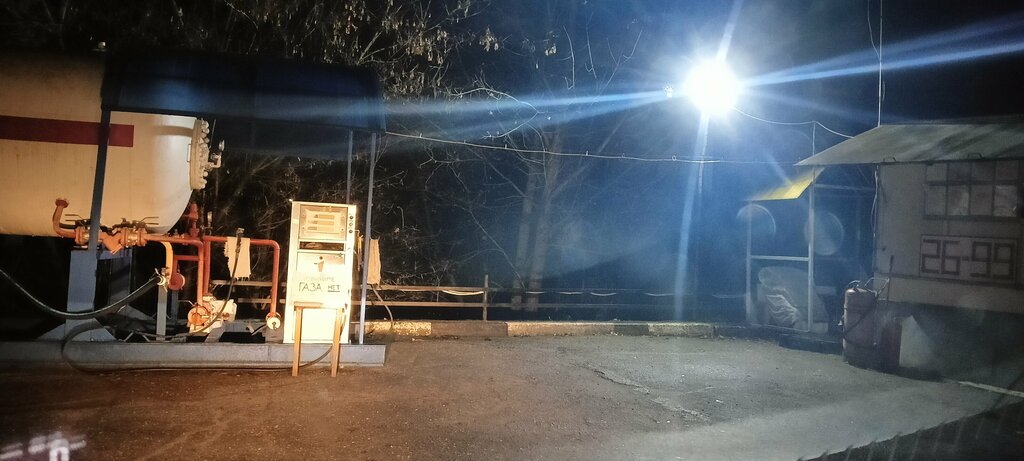 Otogaz dolum istasyonu АГЗС, Moskova ve Moskovskaya oblastı, foto