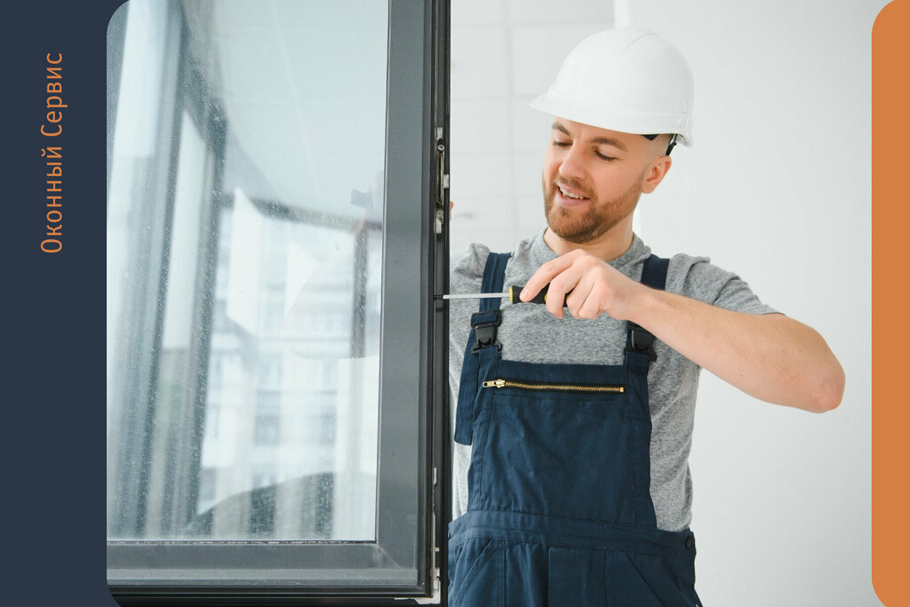 Pencere onarımı Okonnii Servis, Saint‑Petersburg, foto