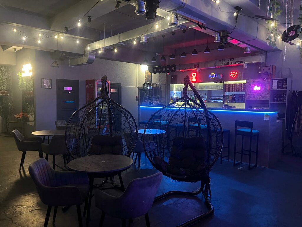 Nargile kafeler Moon-Smok, Prokopyevsk, foto