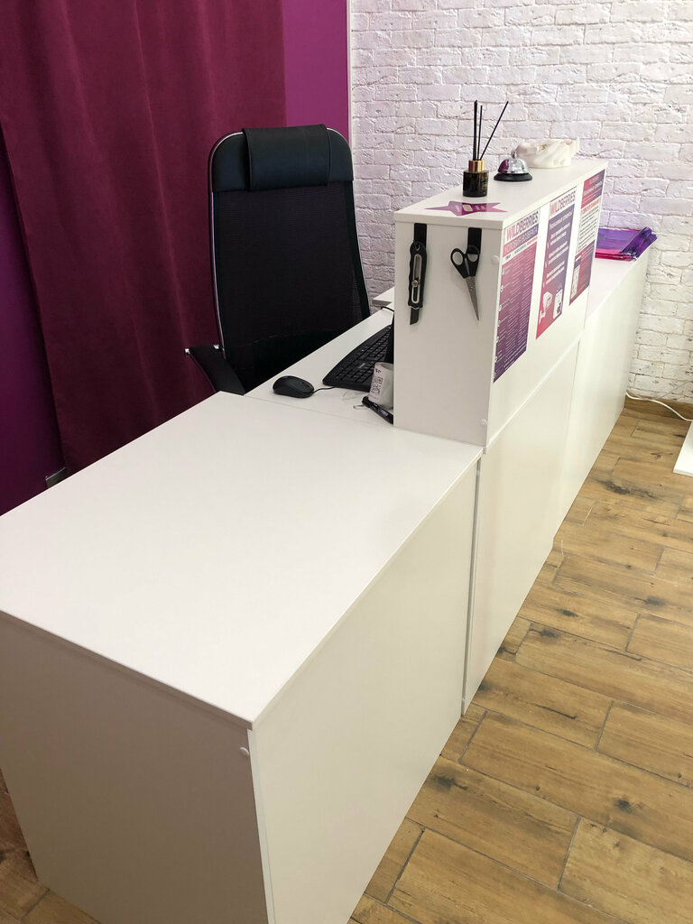 Teslimat noktası Вайлдберриз, Moskova, foto