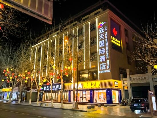 Otel Dunhuang Yuntian International Hotel, Donghuan, foto