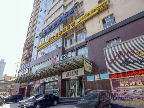 Otel Jinjiang Inn, Xining, foto