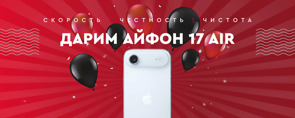 Kuaförler Чио Чио, Kursk, foto