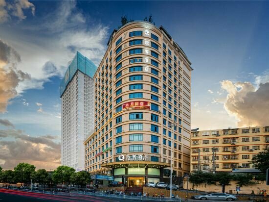 Otel Zhu Ke Hotel, Nanning, foto