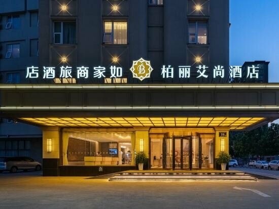 Otel Homeinn Selected Hotel, Lianyungang, foto