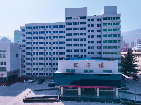 Otel Juntong Great Wall Hotel, Lanzhou, foto