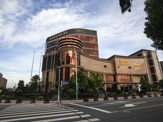 Otel Royal Century Hotel Shanghai, Şanghay, foto