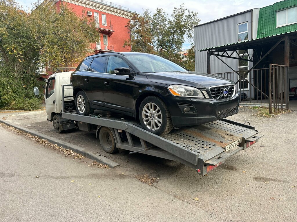 Yediemin otoparkları Штрафстоянка, Volgogradskaya oblastı, foto