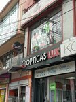 Kinky Sexshop (Bogotá, Engativá, Carrera 77A, 71B-29), erotik shoplar