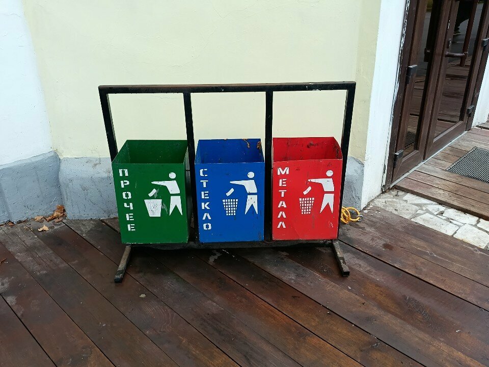 Geri dönüşüm merkezleri Контейнер для раздельного сбора мусора, Ufa, foto