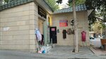 Abdulhamid kishi salonu (Еhmеd Mehbaliyev Street No:177A), güzellik salonu  Bakü'den