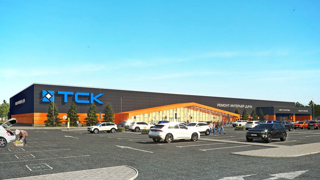 Yapı hipermarketi ТСК, Hantı‑Mansi, foto