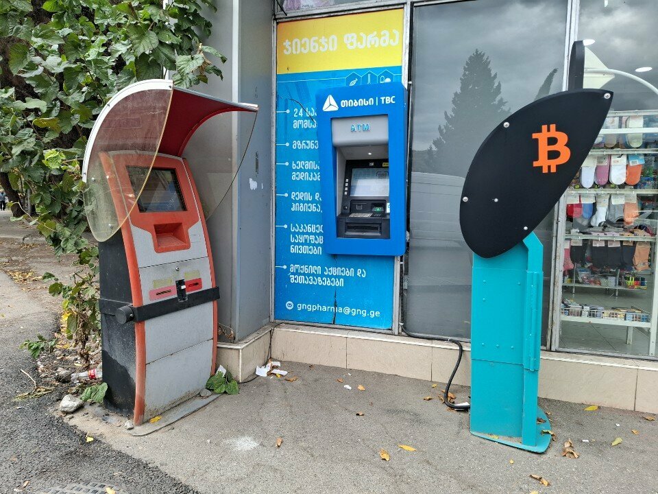 ATM'ler Tbc, Tiflis, foto